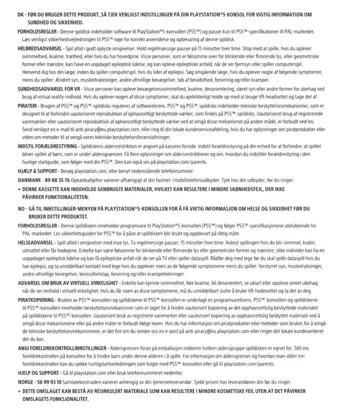 Battlefield 2042 cover or packaging material - MobyGames