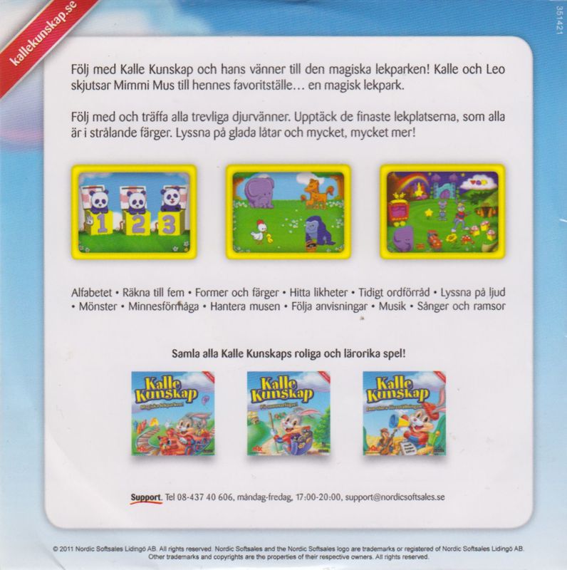 Reader Rabbit's Toddler cover or packaging material - MobyGames