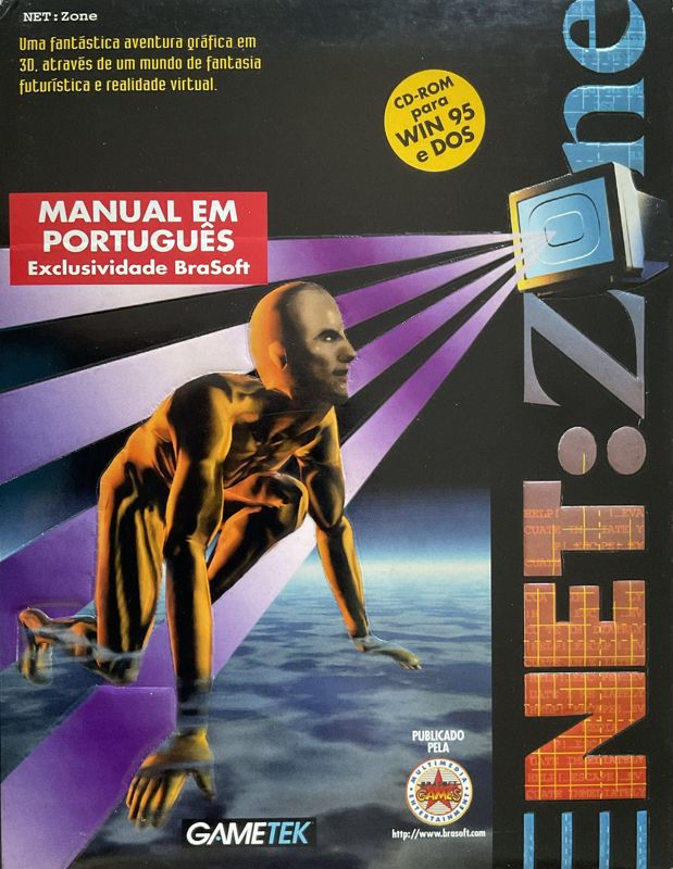 NET:Zone cover or packaging material - MobyGames