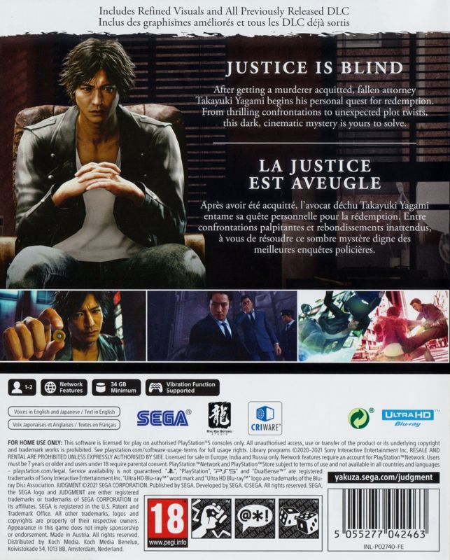 Judgment cover or packaging material - MobyGames