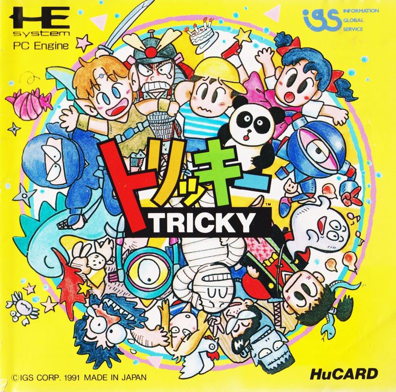 Tricky Kick cover or packaging material - MobyGames