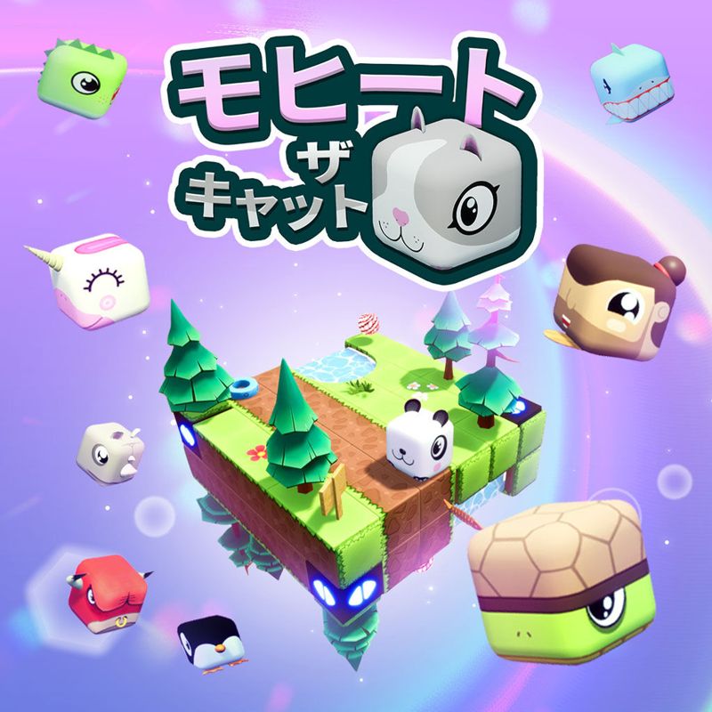 Mojito the Cat - MobyGames