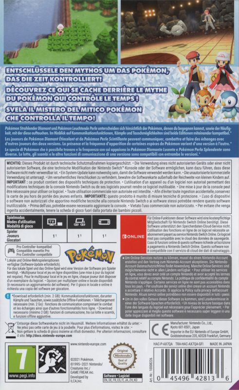 Pokémon Brilliant Diamond cover or packaging material - MobyGames