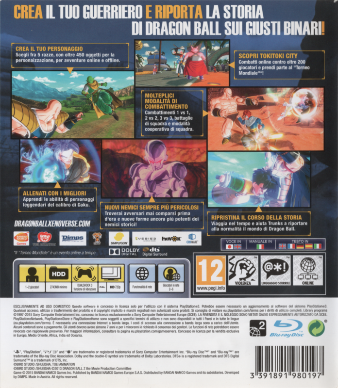 Dragon Ball: Xenoverse cover or packaging material - MobyGames