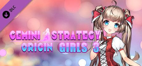 Gemini Strategy Origin: Girl 3 (2020) - MobyGames