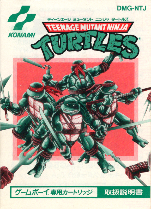 Teenage Mutant Ninja Turtles: Fall of the Foot Clan cover or packaging ...