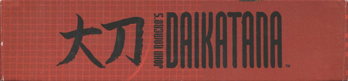 John Romero's Daikatana cover or packaging material - MobyGames