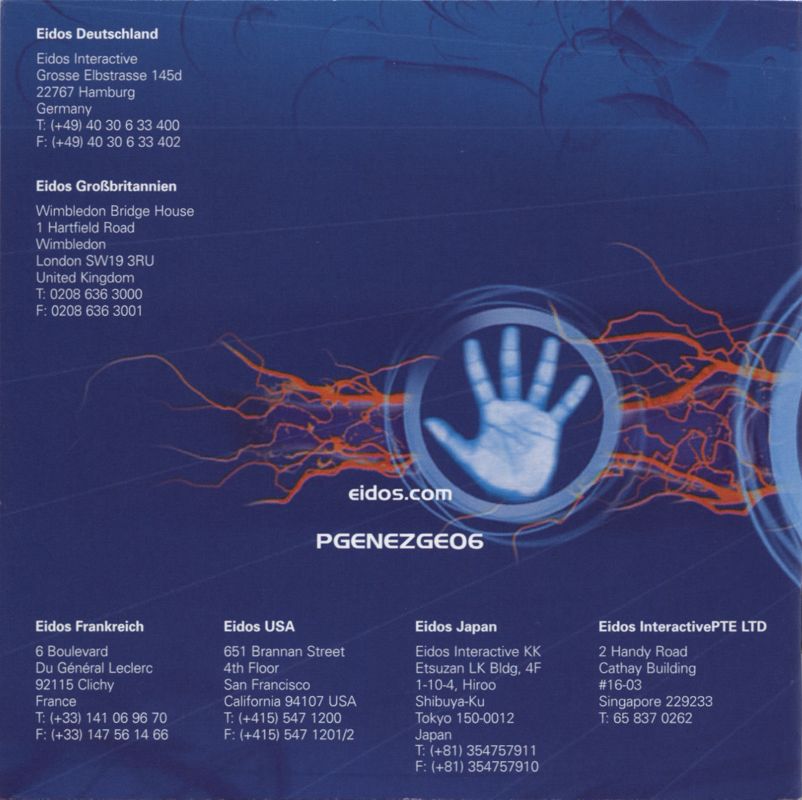 John Romero's Daikatana cover or packaging material - MobyGames