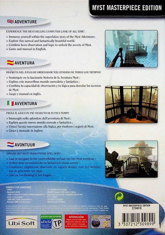 Myst: Masterpiece Edition cover or packaging material - MobyGames