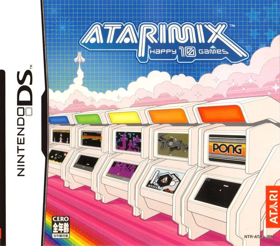 Retro Atari Classics cover or packaging material - MobyGames