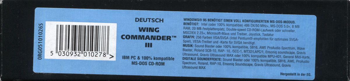 Wing Commander III: Heart of the Tiger cover or packaging material ...