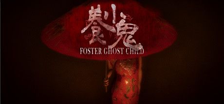 Foster: Ghost Child - MobyGames