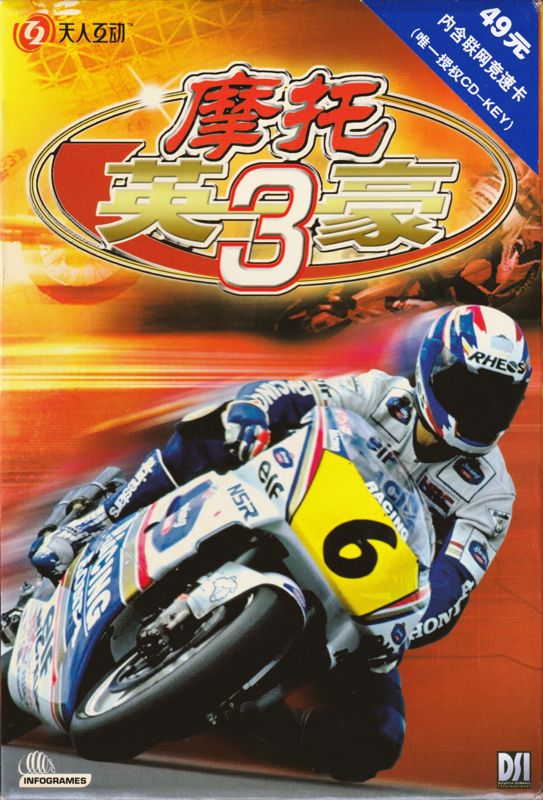 Moto Racer 3 cover or packaging material - MobyGames