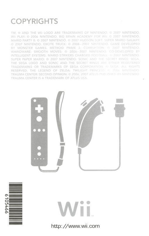 Super Mario Galaxy cover or packaging material - MobyGames