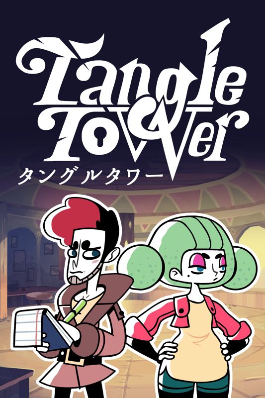 Tangle Tower cover or packaging material - MobyGames