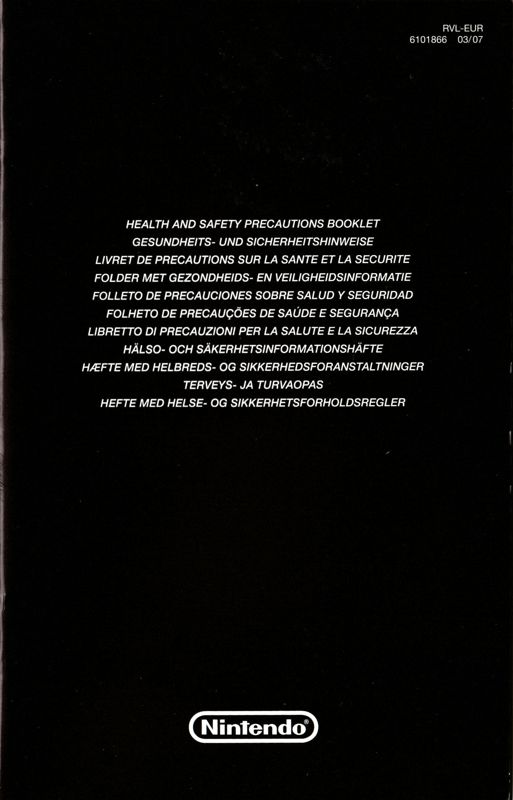 Super Mario Galaxy cover or packaging material - MobyGames