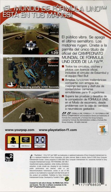 F1 Grand Prix cover or packaging material - MobyGames