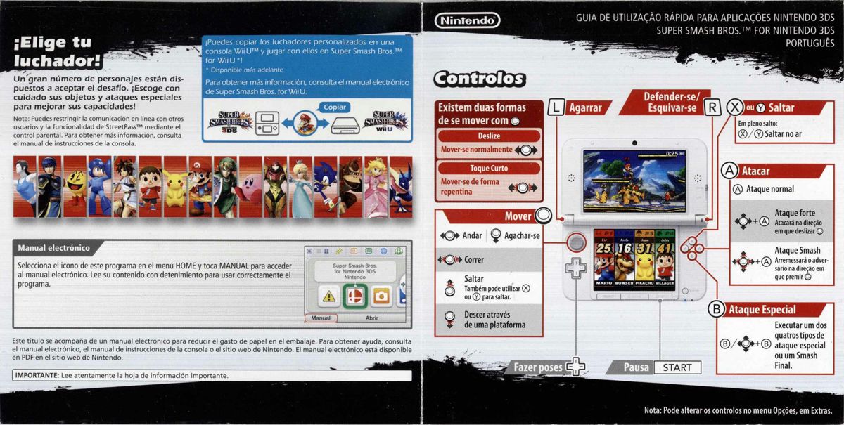 Super Smash Bros. for Nintendo 3DS cover or packaging material - MobyGames