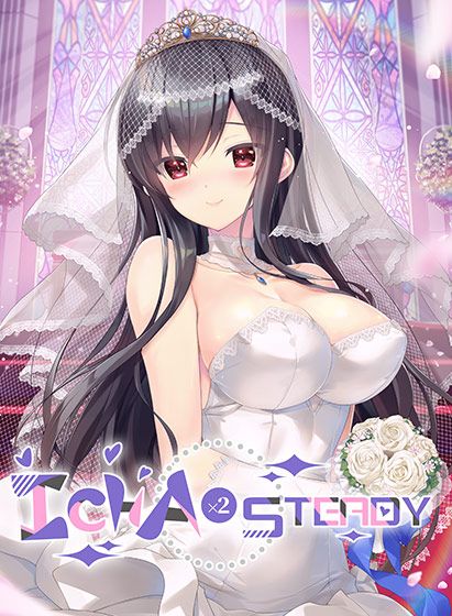 Icha x2 Steady - MobyGames