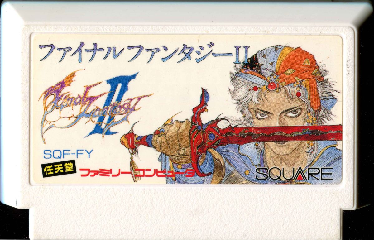 Final Fantasy II cover or packaging material - MobyGames