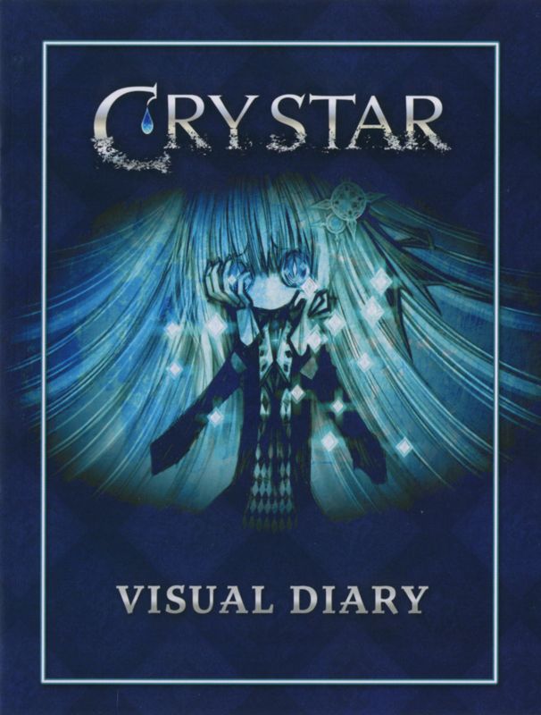 Crystar (Limited Edition) cover or packaging material - MobyGames