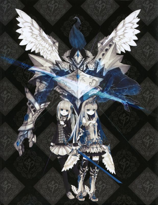 Crystar (Limited Edition) cover or packaging material - MobyGames