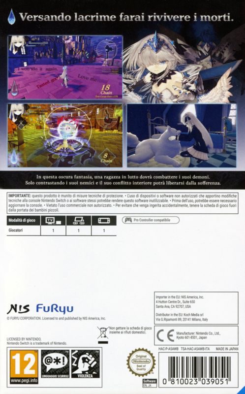 Crystar (Limited Edition) cover or packaging material - MobyGames