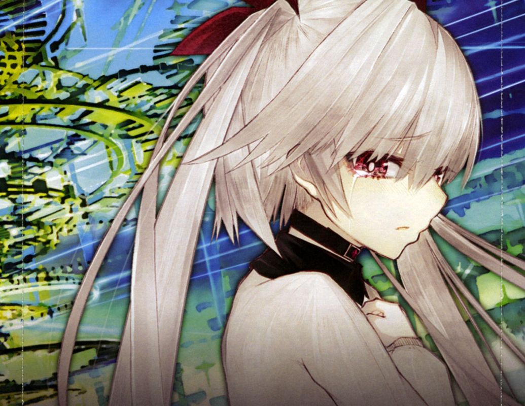 Crystar (Limited Edition) cover or packaging material - MobyGames