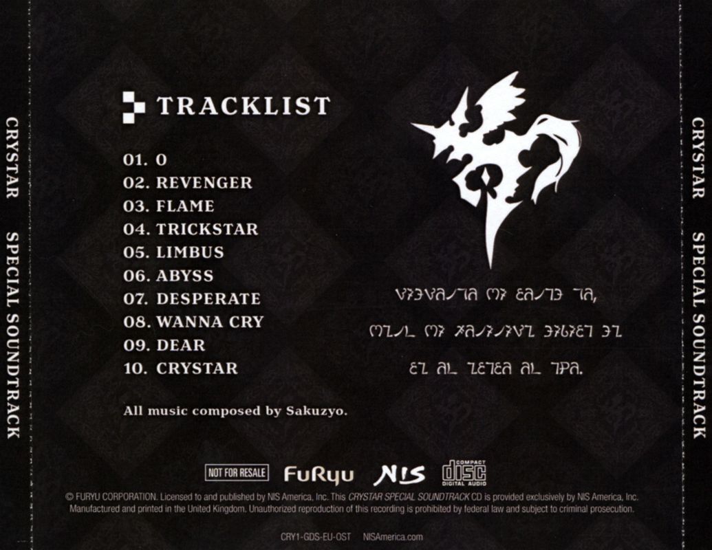 Crystar (Limited Edition) cover or packaging material - MobyGames