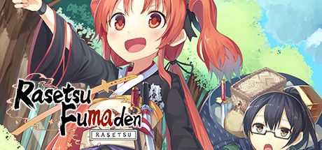 Rasetsu Fumaden cover or packaging material - MobyGames
