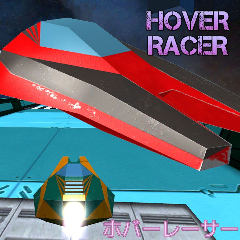 Hover Racer cover or packaging material - MobyGames