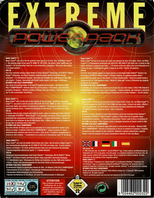 Extreme Powerpack cover or packaging material - MobyGames