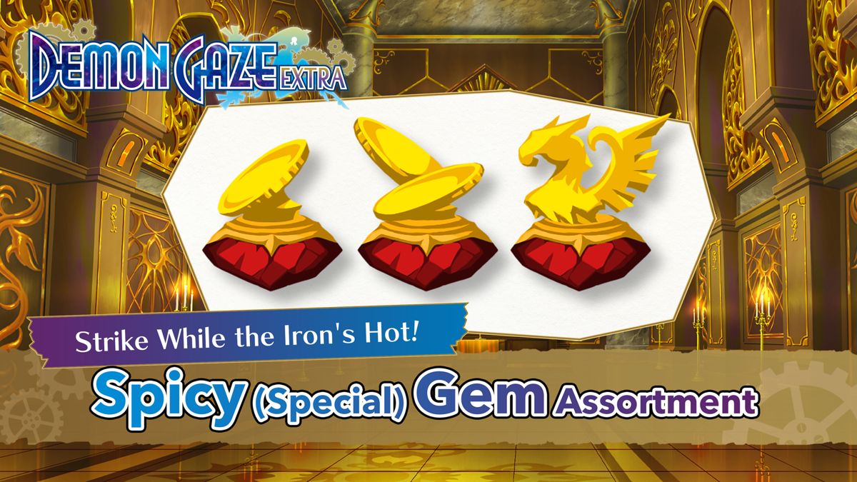 Demon Gaze: Extra - Strike While the Iron's Hot! Spicy (Special) Gem ...
