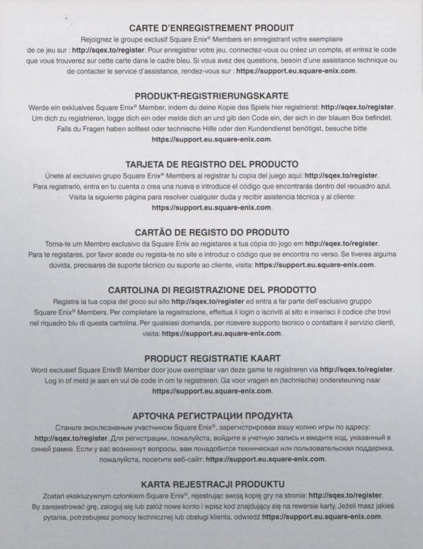 NieR: Automata (Game of the YoRHa Edition) cover or packaging material ...