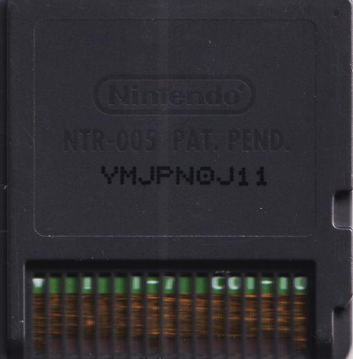 Disney Princess: Magical Jewels cover or packaging material - MobyGames