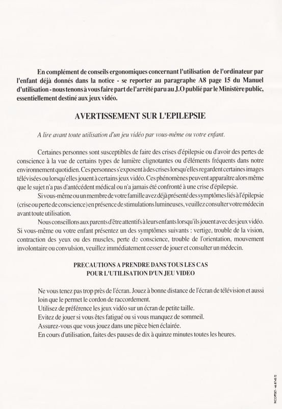 Inca cover or packaging material - MobyGames