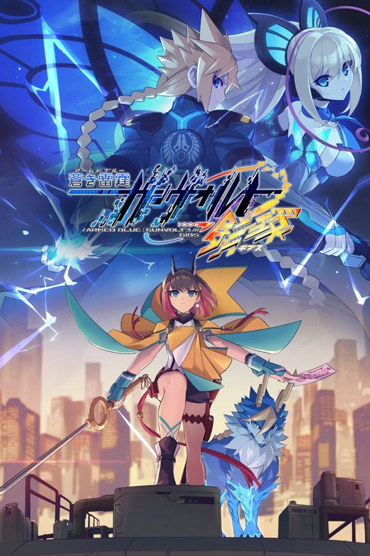 Azure Striker Gunvolt 3 cover or packaging material - MobyGames