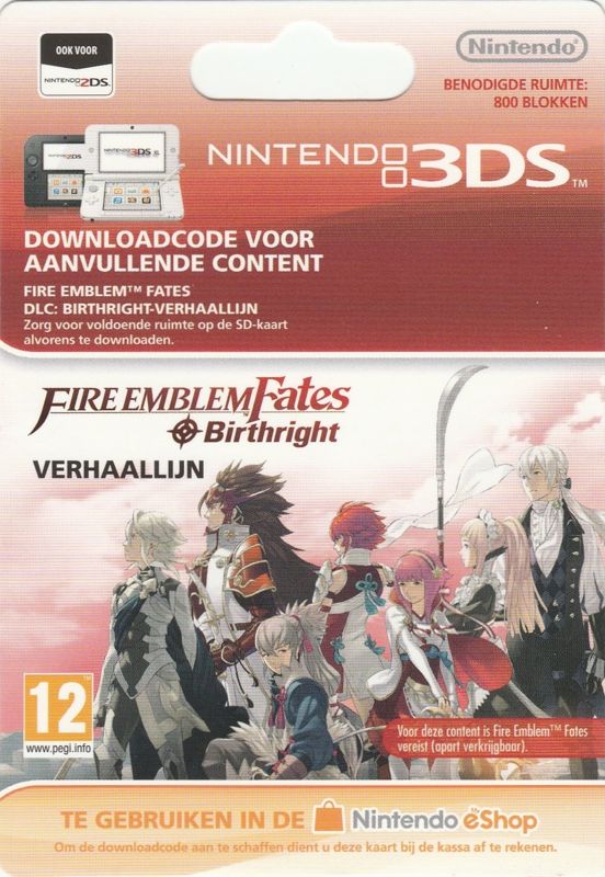 Fire Emblem Fates: Birthright cover or packaging material - MobyGames