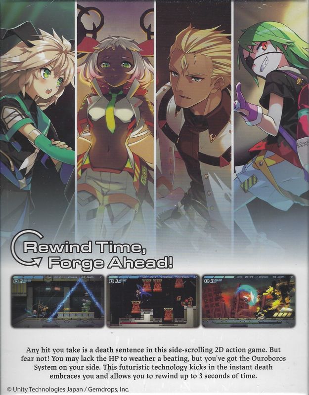 Cogen: Sword of Rewind (Collector's Edition) cover or packaging material - MobyGames