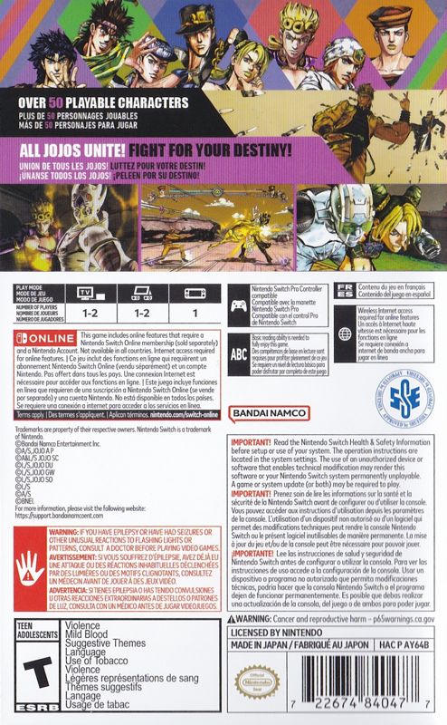 JoJo's Bizarre Adventure: All-Star Battle R cover or packaging material ...