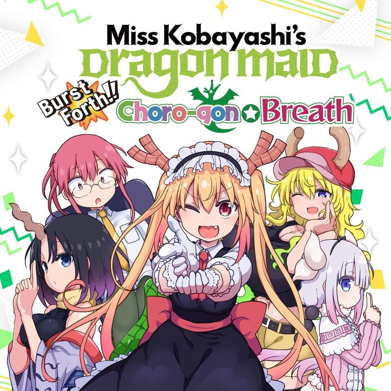 Miss Kobayashi's Dragon Maid: Burst Forth!! Choro-gon ☆ Breath - MobyGames