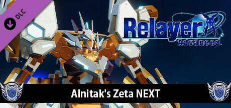 Relayer Advanced: Alnitak's Zeta NEXT cover or packaging material ...