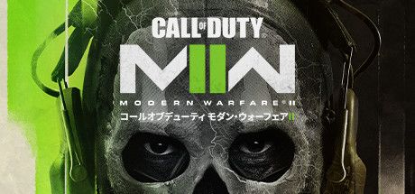 Call of Duty: MWII - Modern Warfare II cover or packaging material ...
