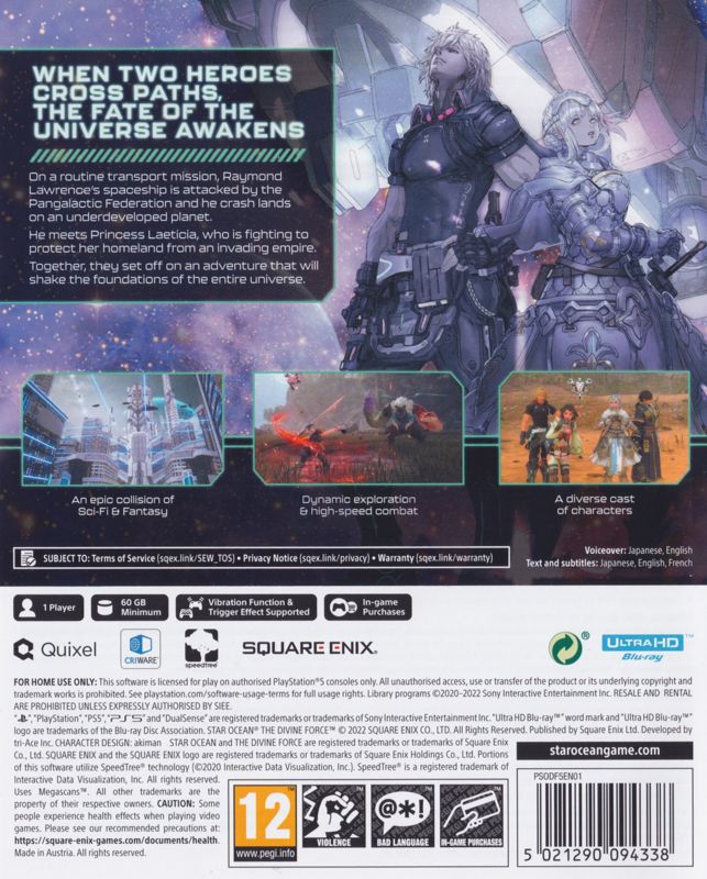 Star Ocean: The Divine Force cover or packaging material - MobyGames