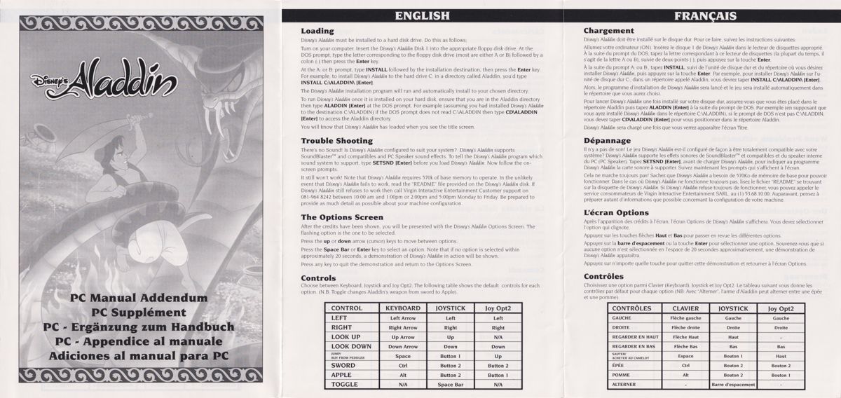 Disney's Aladdin cover or packaging material - MobyGames