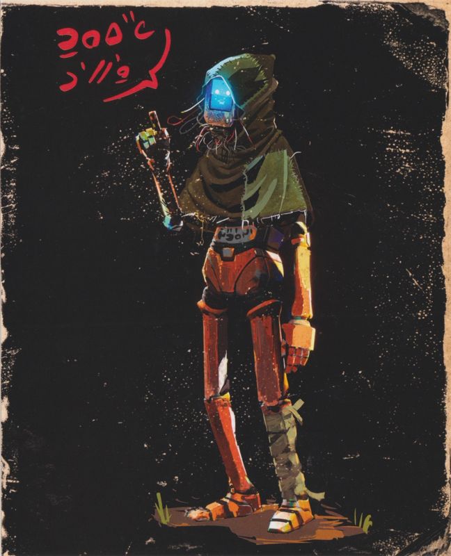 Stray cover or packaging material - MobyGames