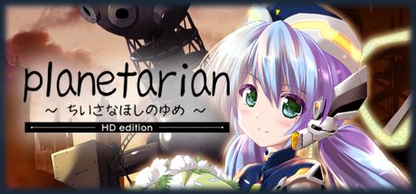 Planetarian: HD Edition (2017) - MobyGames