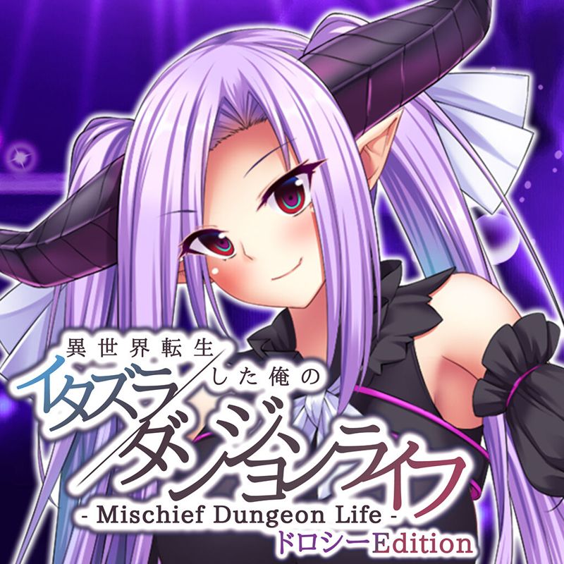 Mischief Dungeon Life: Dorothy Edition (2022) - MobyGames