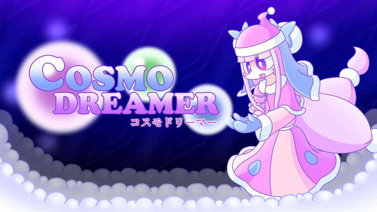 Cosmo Dreamer cover or packaging material - MobyGames