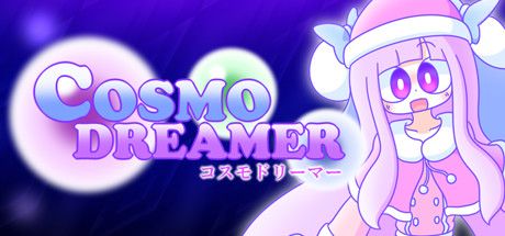 Cosmo Dreamer (2020) - MobyGames